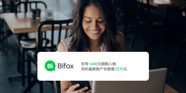 互联网金融：产品推广